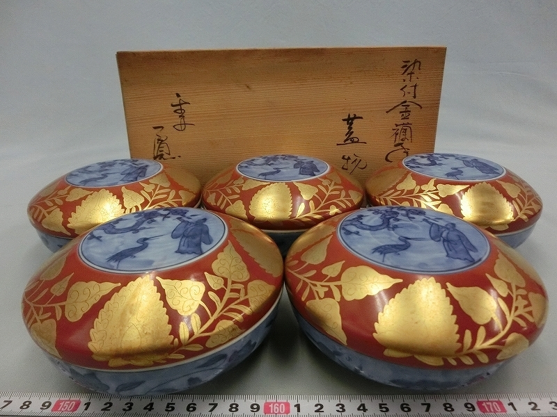D0616 禎山造 砥部焼 染付金襴手 花鳥人物 蓋物 5客 蓋付鉢(陶磁一般)｜売買されたオークション情報、yahooの商品情報をアーカイブ公開 - オークファン（aucfan.com）