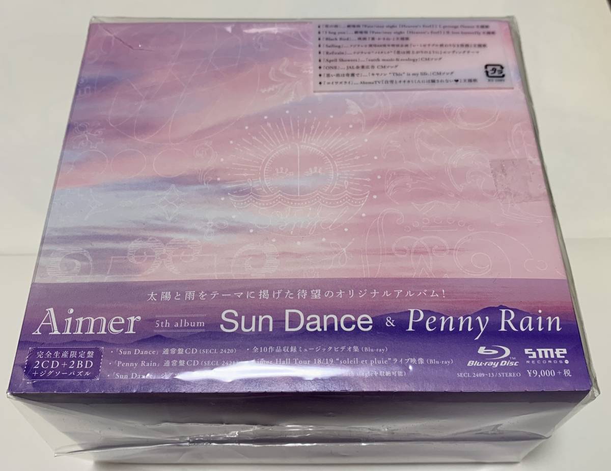 Aimer CD Sun Dance & Penny Rain 完全生産限定盤 2CD＋2Blu-ray＋スペシャル収納BOX＋ Sun Dance ジグソーパズル封入(その他)｜売買された ...