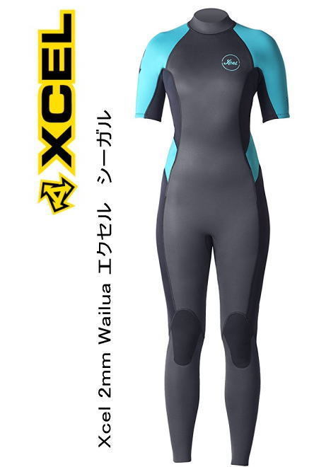 特価 8 XCEL エクセル レディス シーガル 2mm ウェットスーツ 163cm 程度(シーガル)｜売買されたオークション情報、yahooの商品情報をアーカイブ公開 - オークファン ...