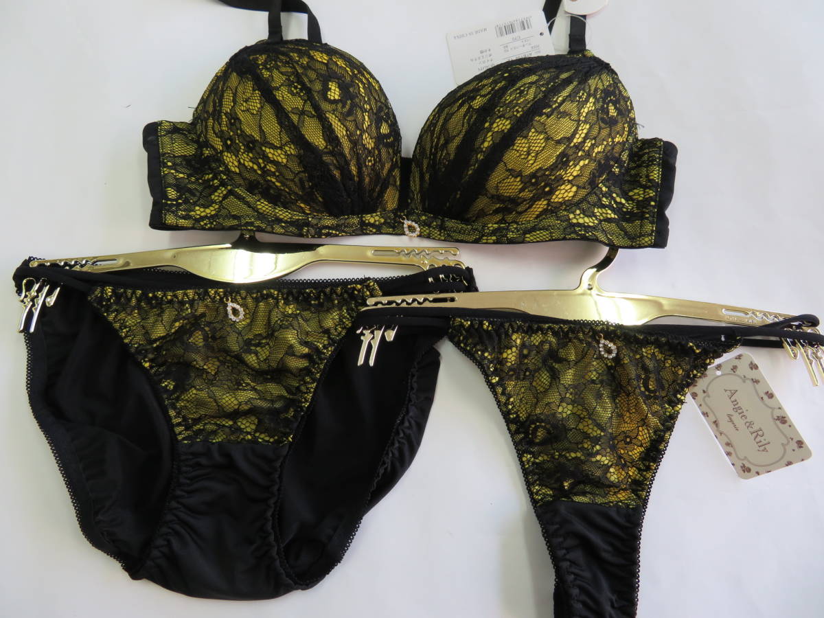 E80 ブラ＆Lショーツ＆Tバック L セット ATB139YE イエロー 17000+59999M 67866-6M(80以上)｜売買されたオークション情報、yahooの商品情報をアーカイブ ...