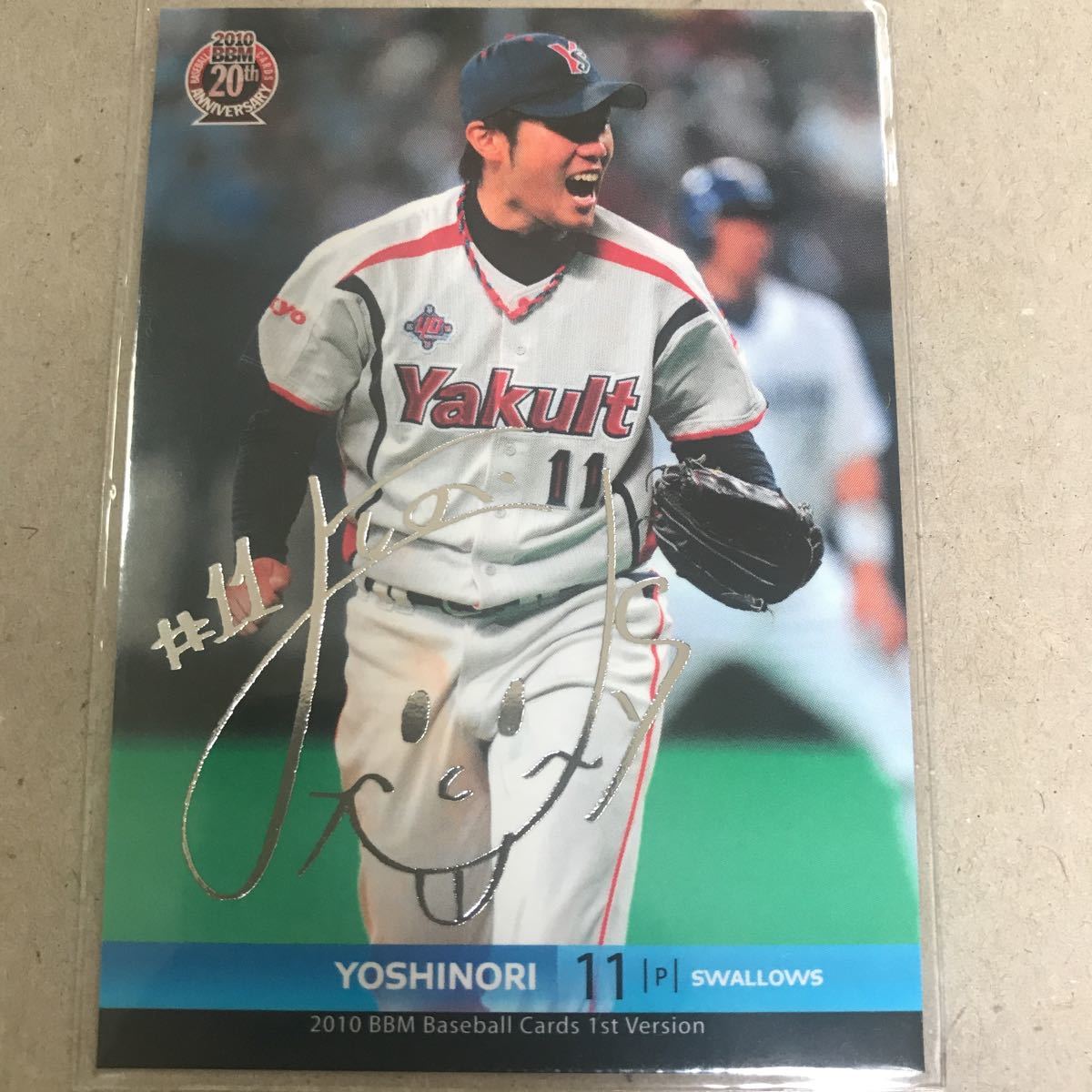 2010 BBM 1stバージョン 東京ヤクルトスワローズ 由規 銀箔サインカード(2010年～)｜売買されたオークション情報、yahooの商品情報をアーカイブ公開 - オークファン ...