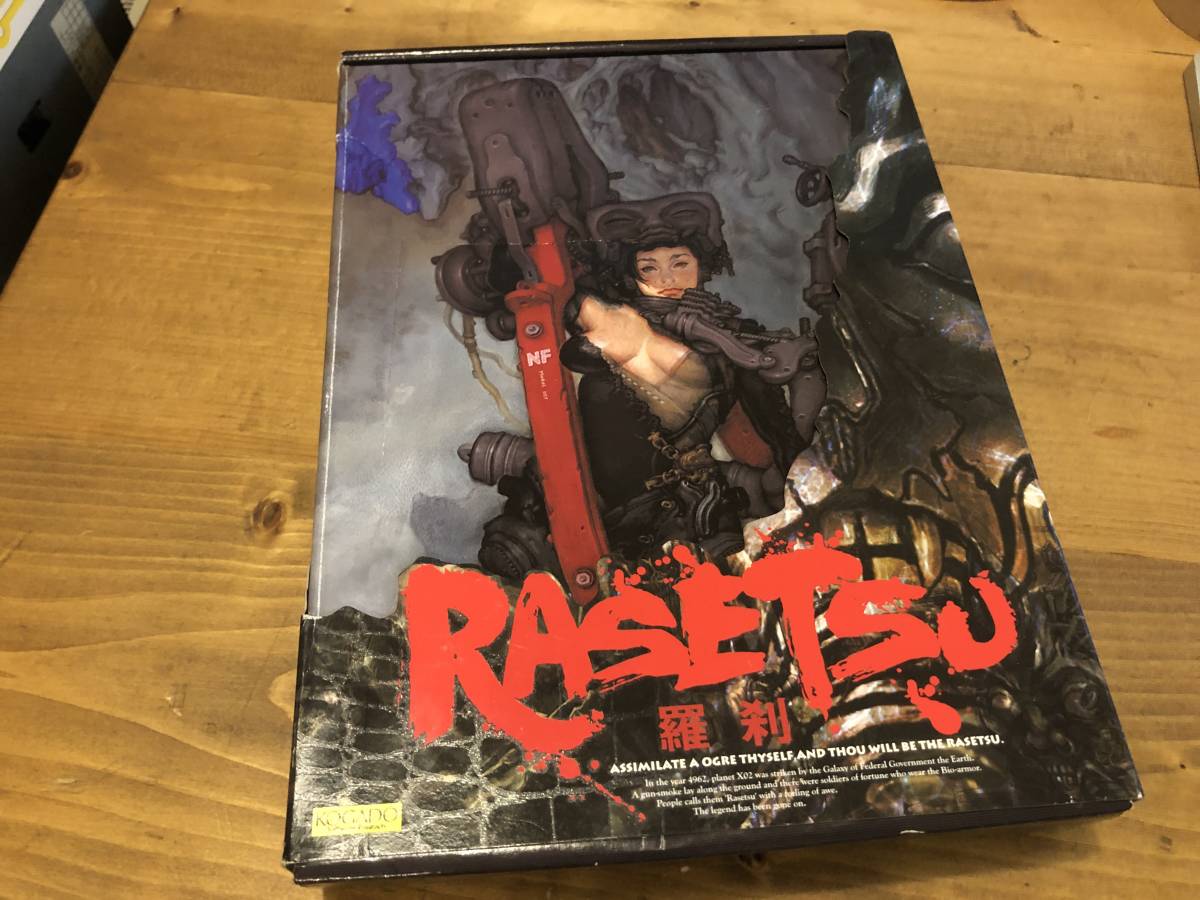 WINDOWS PC CD-ROM / WIN 95 XP / 羅刹 rasetsu / 工画堂スタジオ のSLG(その他)｜売買されたオークション情報、yahooの商品情報をアーカイブ公開 ...