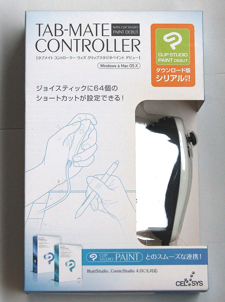 CELSYS 旧型Tab-Mate Controller CES-50004 セルシス タブメイト コントローラー(ジョイスティック)｜売買されたオークション情報、yahooの商品情報を ...