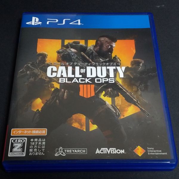 PS4 コールオブデューティー ブラックオプス4 COD BO4 call of duty black ops4 送料最安225円(PS4 ...