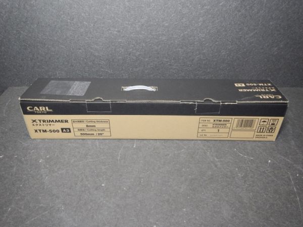 品 CARL カール事務器 X TRIMMER エクストリマー XTM-500 裁断機 Y195(裁断機)｜売買されたオークション情報 ...