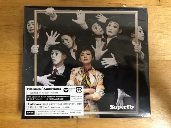 Superfly ニューシングル Ambitious 初回限定盤 CD+Blu-ray Disc わたし 定時 帰ります 主題歌(その他)｜売買されたオークション情報、yahooの商品情報を ...