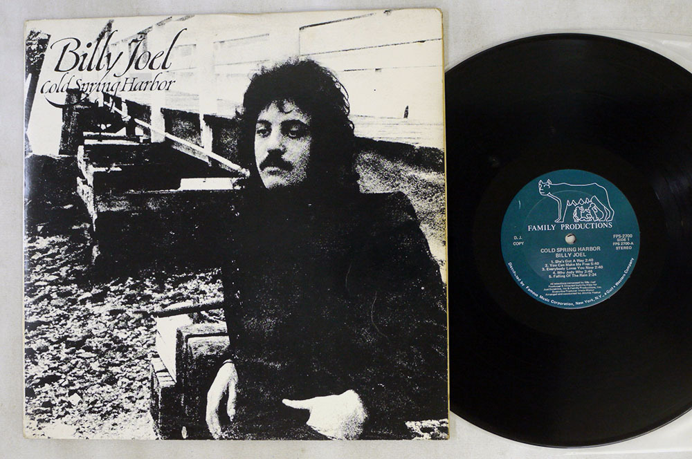 米 BILLY JOEL/COLD SPRING HARBOR/FAMILY PRODUCTIONS FPS-2700(Billy Joel)｜売買されたオークション情報、yahooの商品情報 ...