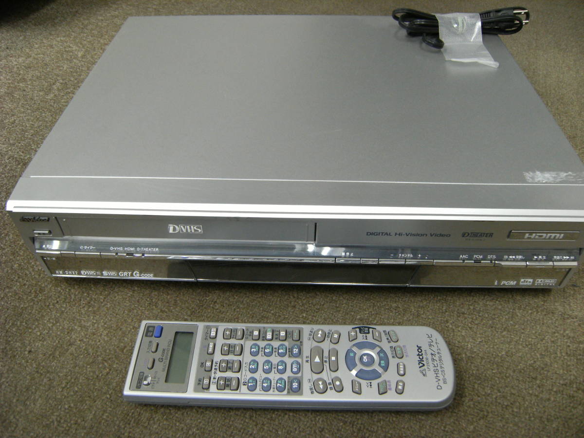 稼働 JVCビクター D-VHS HM-DHX2 リモコン 取説付き(D-VHSビデオデッキ)｜売買されたオークション情報、yahooの商品 ...