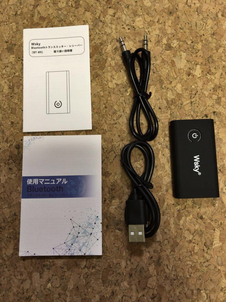 Wsky Bluetooth トランスミッター レシーバー 2イン1 ワイヤレス オーディオ 送信機 受信機(オーディオ機器)｜売買されたオークション情報、yahooの商品情報をアーカイブ公開 ...