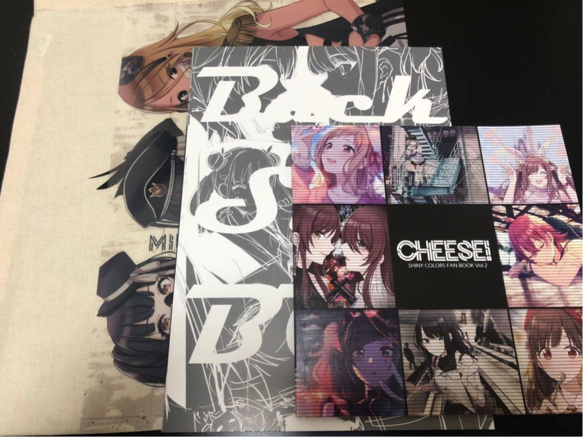 c96 コミケ96 トマリ ミルクランプ シャイニーカラーズ(イラスト集、原画集)｜売買されたオークション情報、yahooの商品情報をアーカイブ公開 - オークファン（aucfan.com）