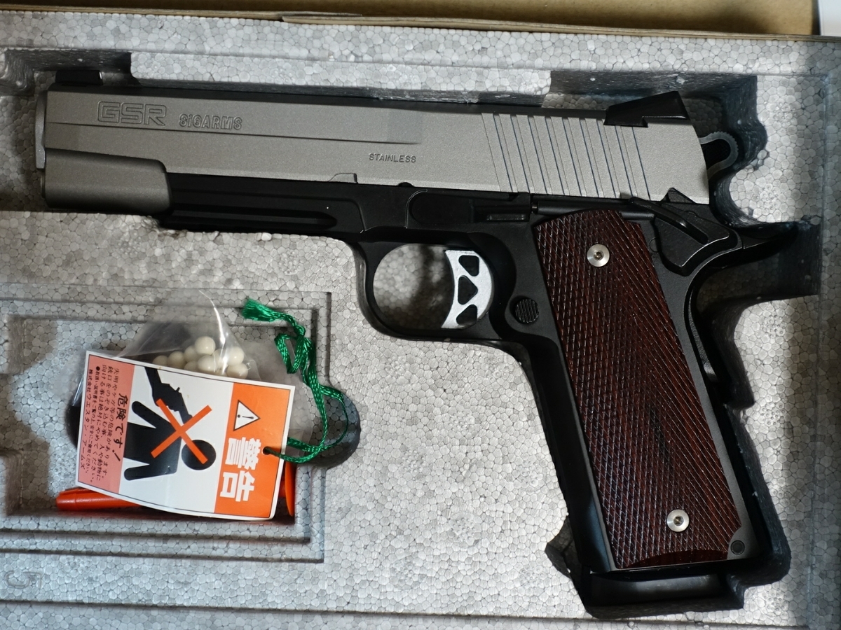 WA SCW SIGARMS GSR GRANITE SERIES RAIL 2tone ウェスタンアームズ シグ ガバメント レイル 2 ...