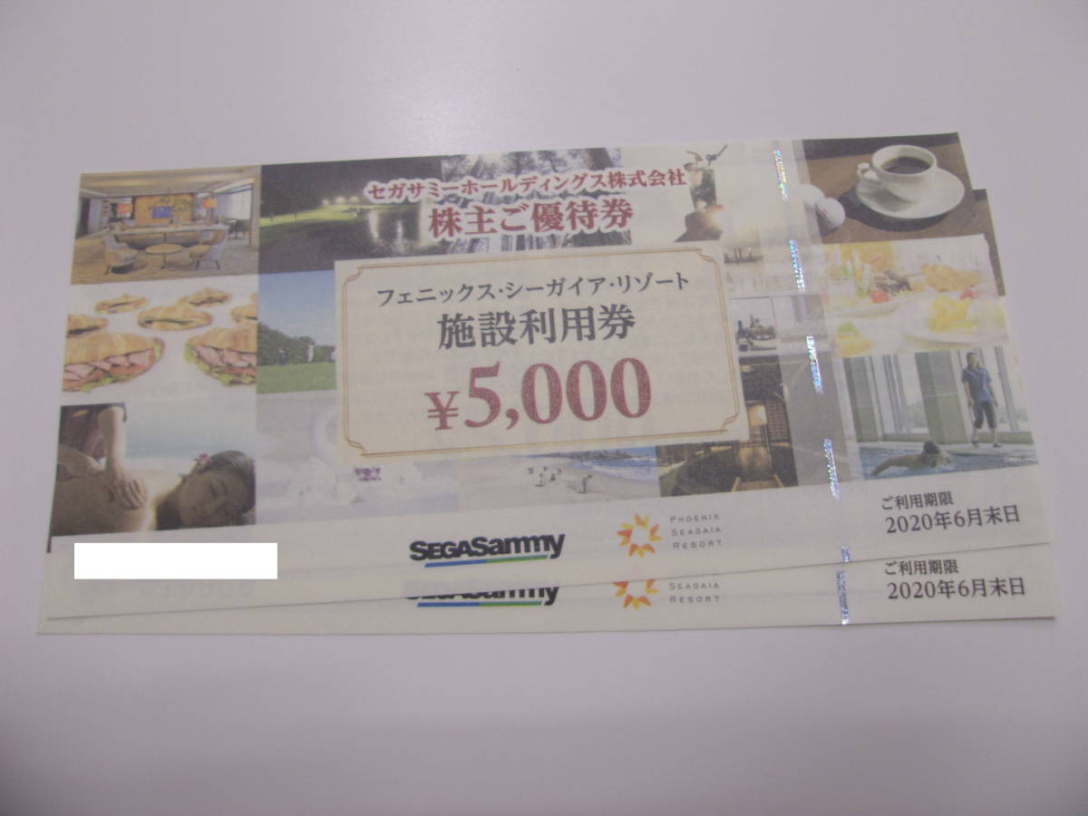 TK05 フェニックス シーガイア リゾート セガサミーホールディングス株主優待券 5000円券×2枚セット(その他)｜売買されたオークション情報、yahooの商品情報をアーカイブ公開 ...