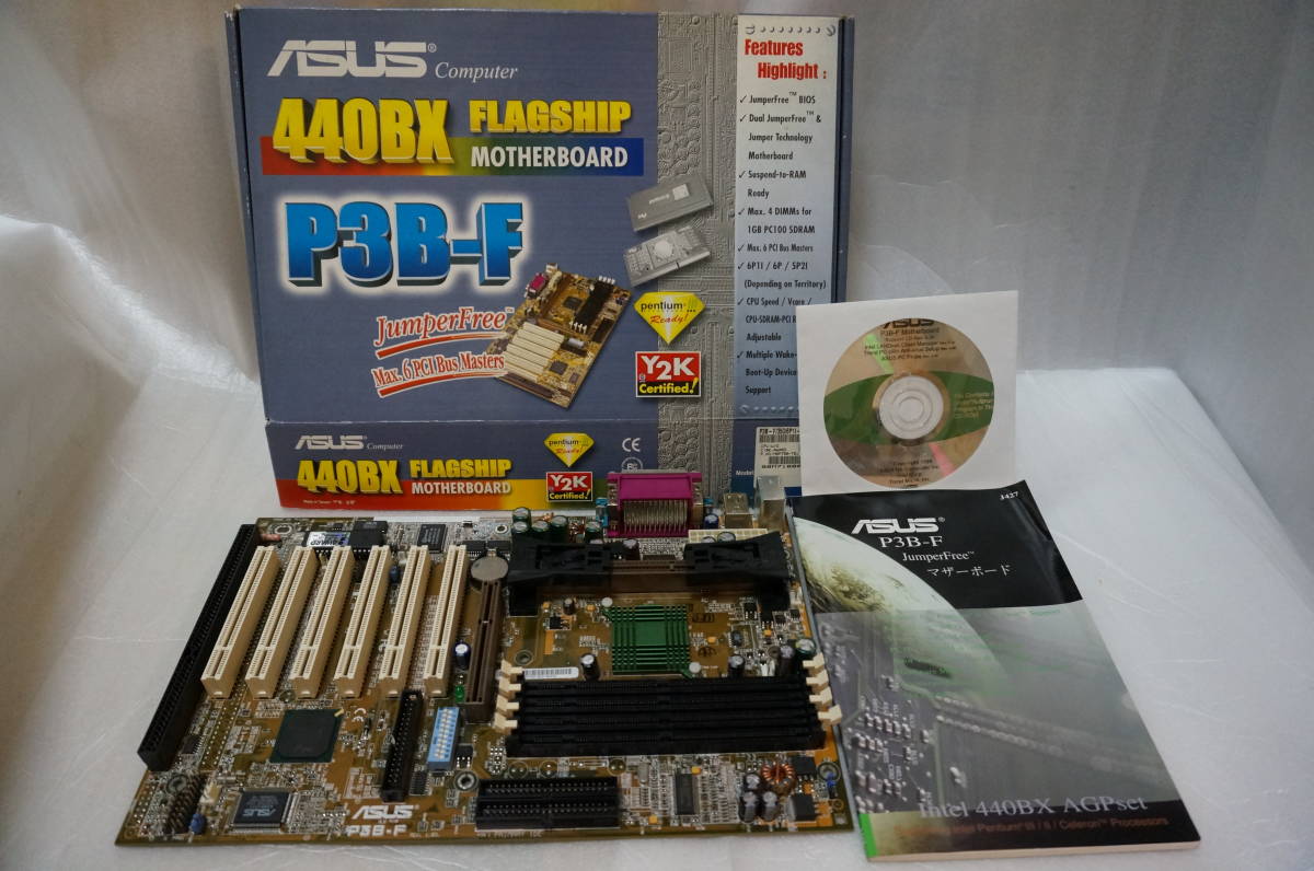 ASUS P3B-F BOX Intel 440BX(ASUSTeK)｜売買されたオークション情報、yahooの商品情報をアーカイブ公開 ...
