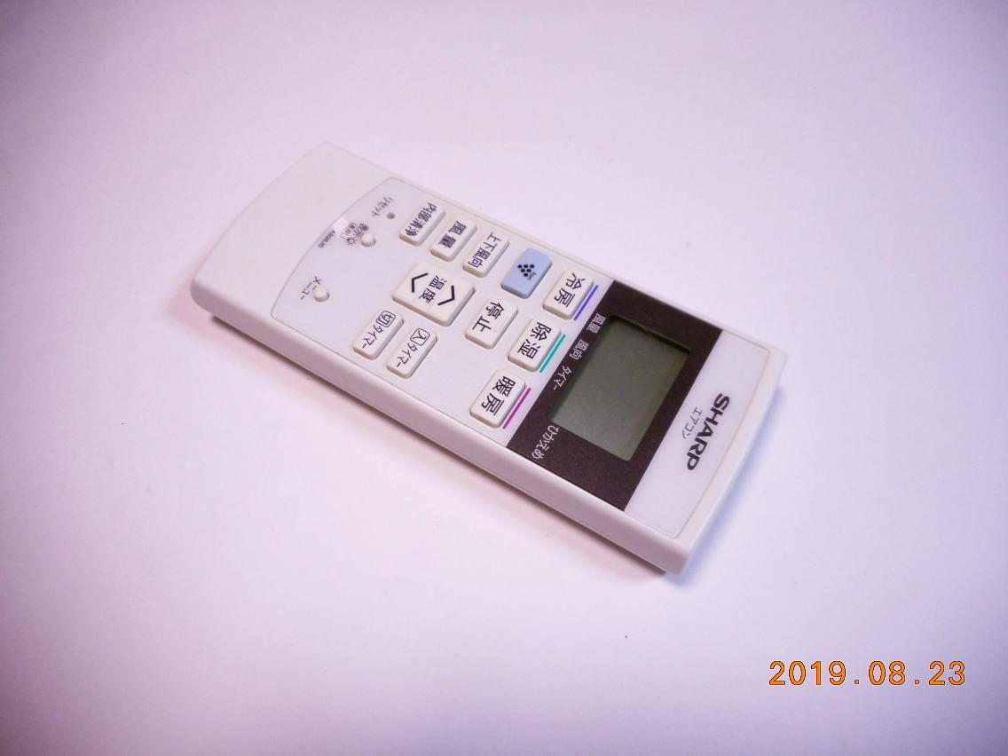 シャープ A898JB エアコン用リモコン AC-2205C/AC-2505C等(シャープ)｜売買されたオークション情報、yahooの商品情報 ...