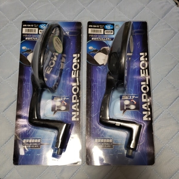 ほぼ タナックス ナポレオン リュートミラー 左右セット ブラック APE-104-10 TANAX(ミラー)｜売買されたオークション情報 ...