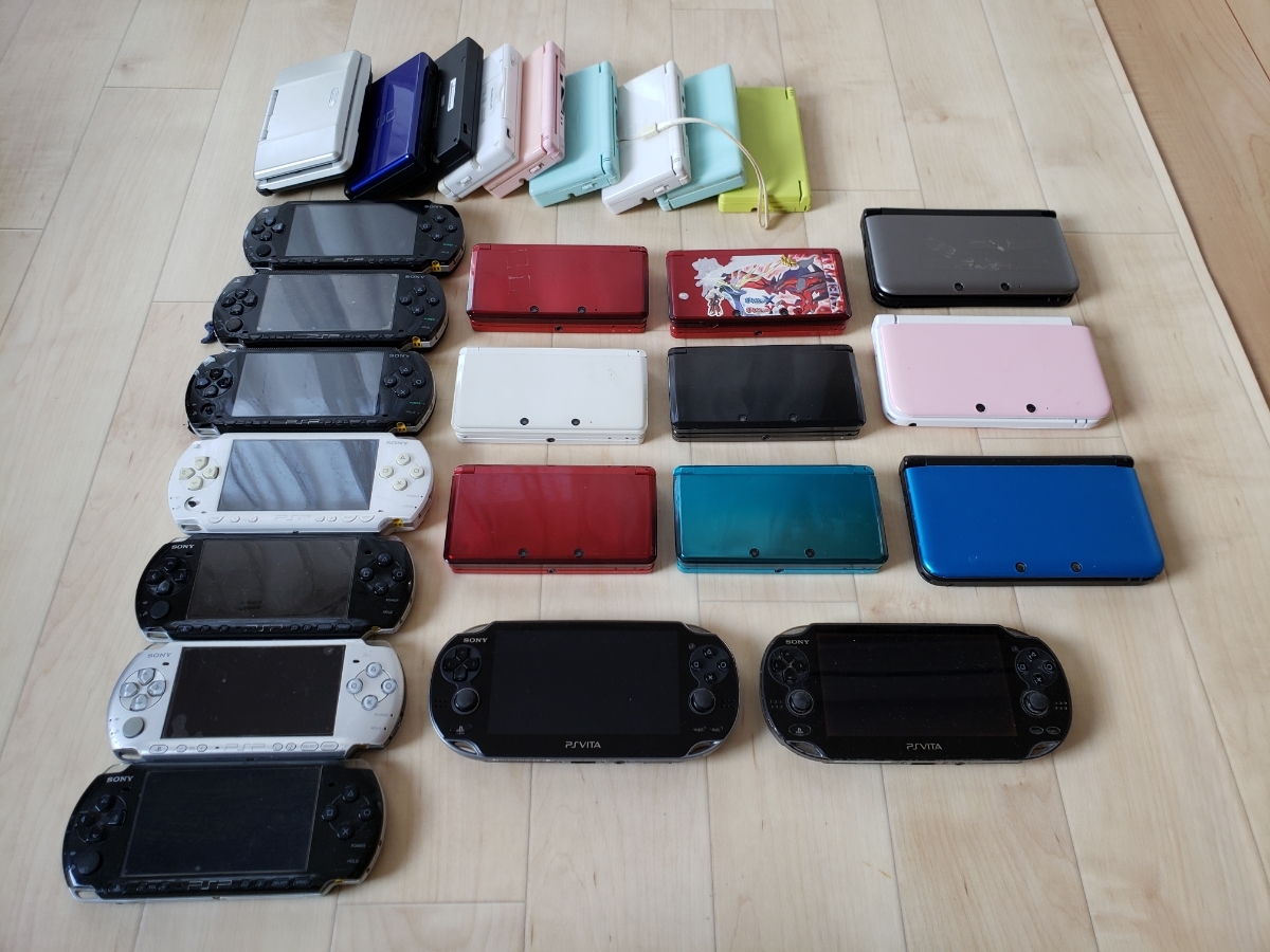 DS 3DS 3DSLL PSP Vita等 本体のみ 合計27台セット 大量 ジャンク(ニンテンドー3DS LL本体)｜売買された ...