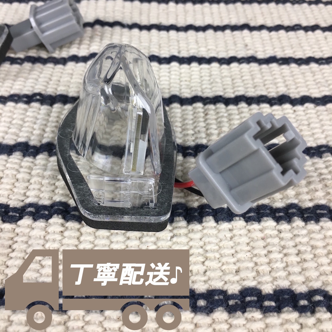 最落無し売切 LED ナンバー灯 ユニット / オデッセイ RB1/RB2 RB3/RB4 ステップワゴン RG1/RG2/RG3/RG4 RK1/2 RF3/RF4/RF5/RF6/RF7 ...