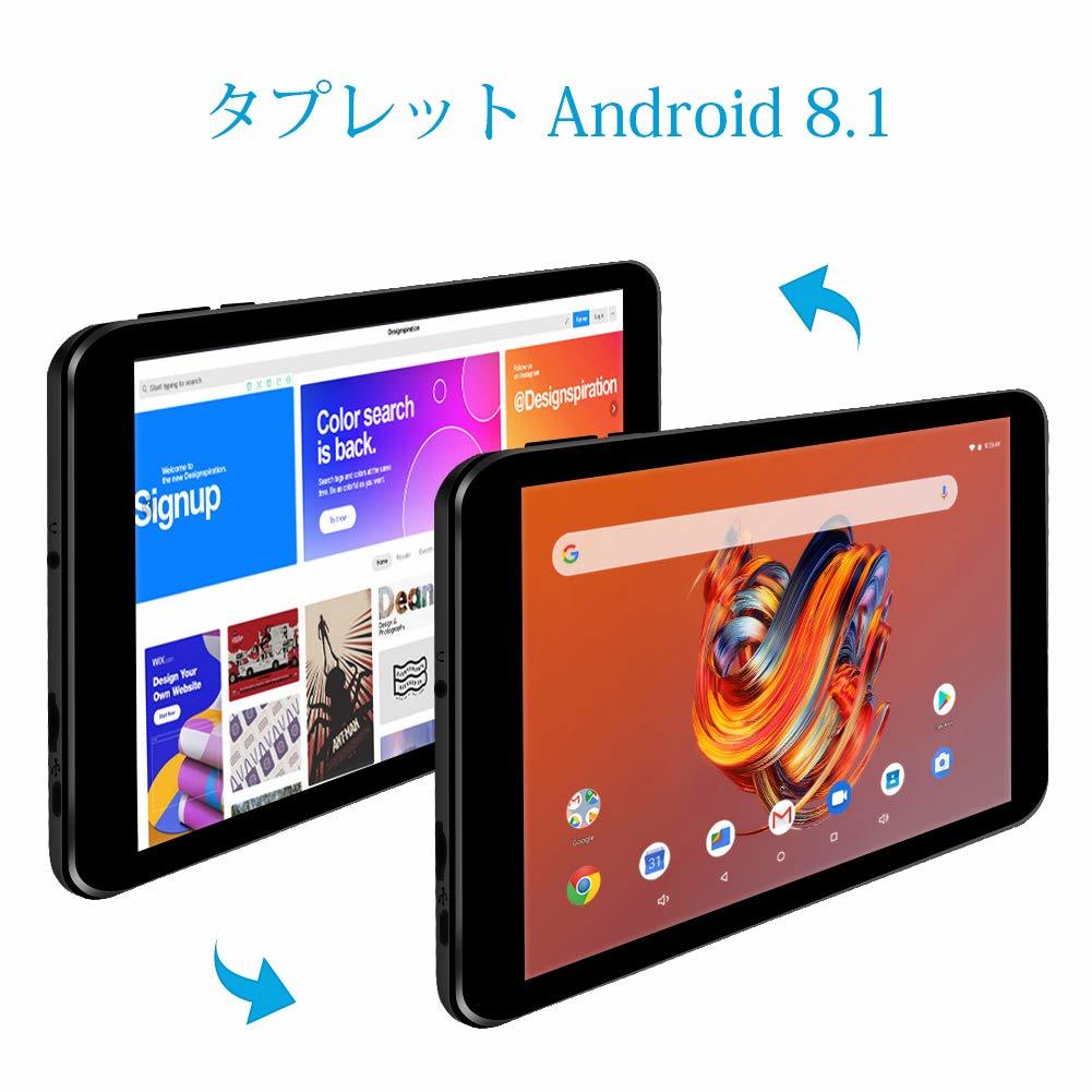 Dragon Touch タブレット 8インチ 800 1280解像度IPSディスプレイ Android8.1搭載 RAM2GB/ROM16GB デュアルカメラ WiFiモデル(Windows ...