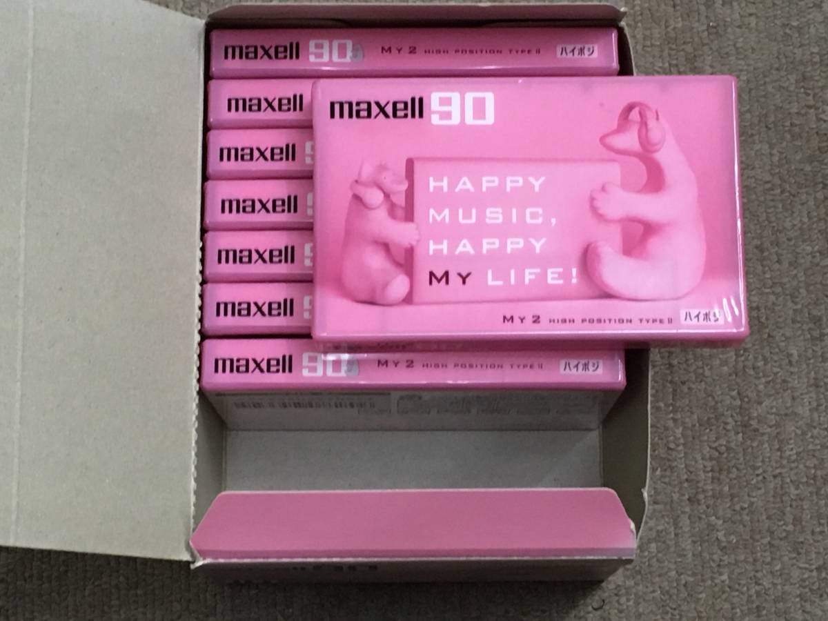 . maxell/マクセル カセットテープ ハイポジションMY90 8本セット(記録媒体)｜売買されたオークション情報、yahooの商品情報をアーカイブ公開 - オークファン（aucfan.com）