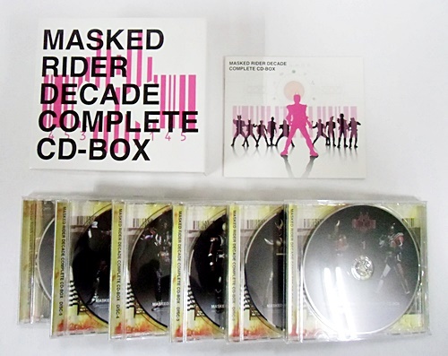 CD/DVD 仮面ライダーディケイド MASKED RIDER DECADE COMPLETE CD-BOX(特撮)｜売買されたオークション ...