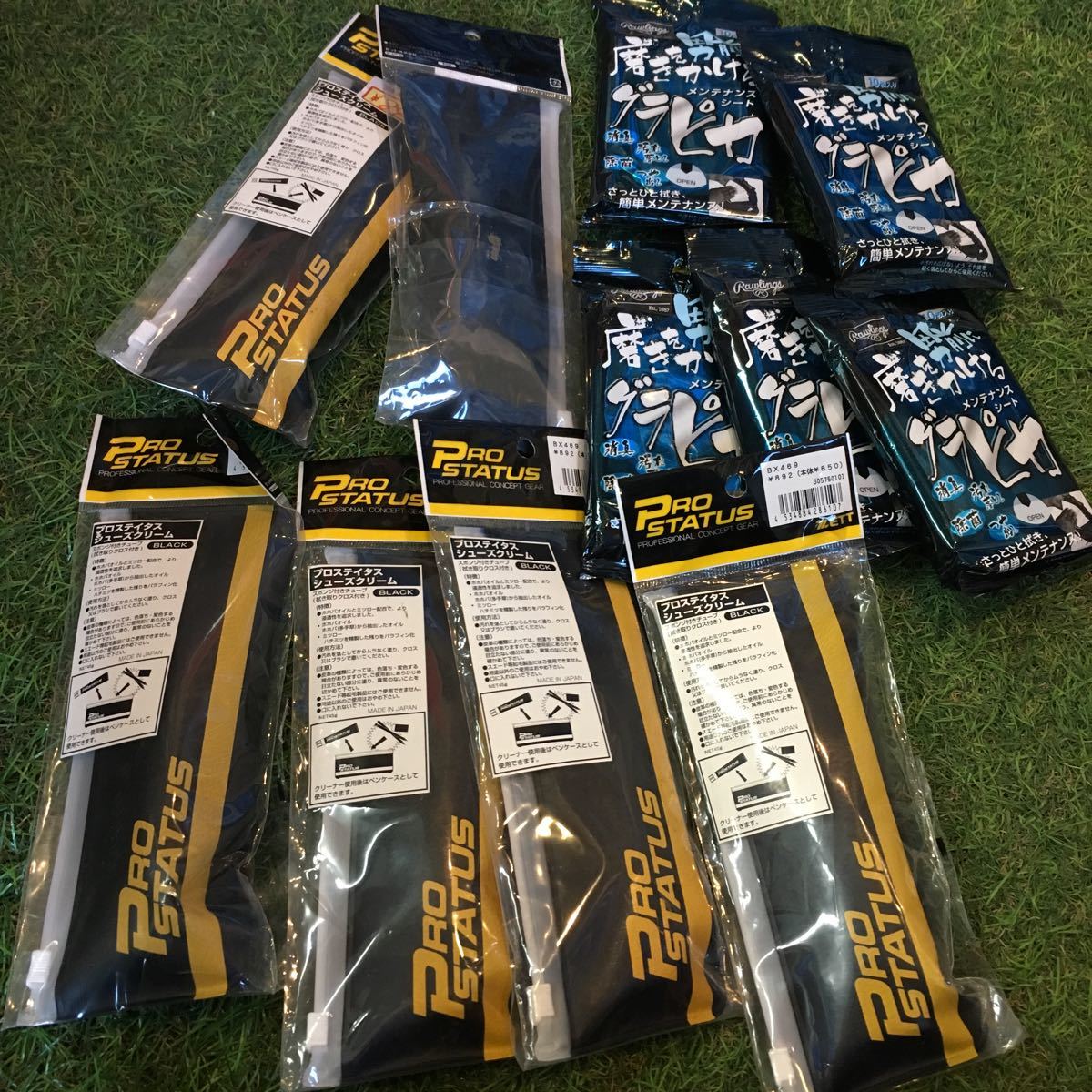 Y XA107 ZETT ゼット Prostatus プロステイタス Rawlings ローリングス シューズクリーム 11点まとめ アクセサリー 野球 展示品(アクセサリー)｜売買された ...
