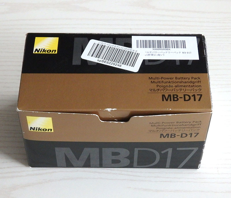 純正品 Nikon MB-D17 ニコン マルチパワー バッテリー バッテリーグリップ D500対応(ニコン)｜売買されたオークション情報 ...