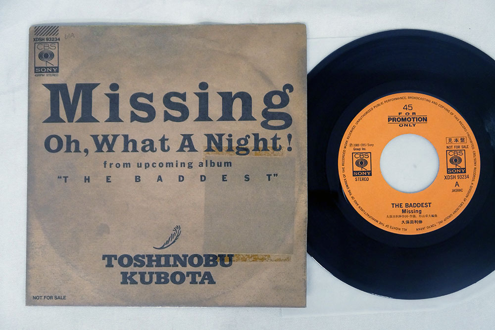 7 プロモ 久保田利伸/BADDEST MISSING/CBS/SONY XDSH 93234(久保田利伸)｜売買されたオークション情報、yahooの商品情報をアーカイブ公開 - オークファン ...