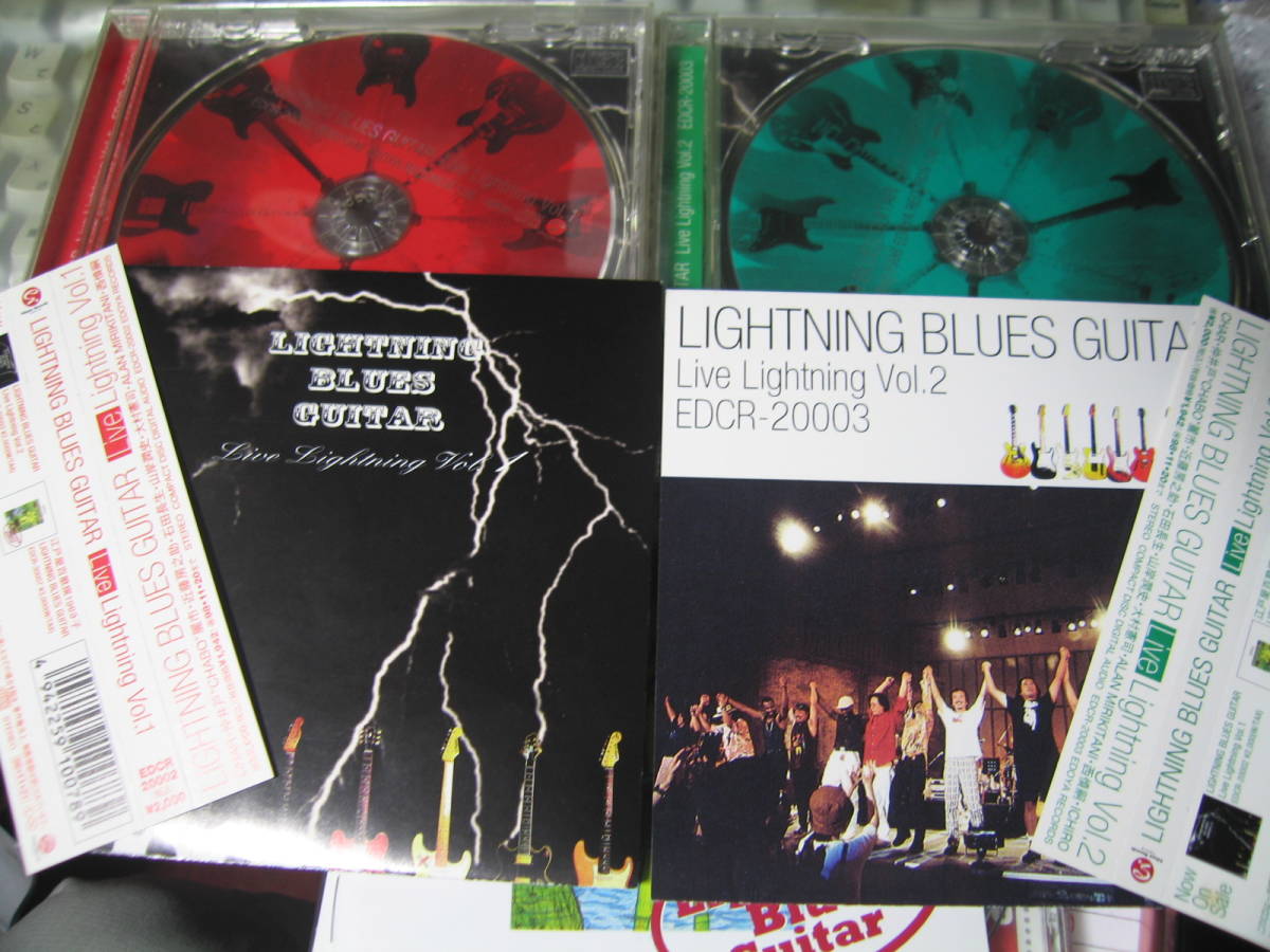 無傷盤CD2枚 伝説のライブ Lightning Blues Guitar Live1+2 Char チャー 山岸潤史 石田長生 ライトニング ...