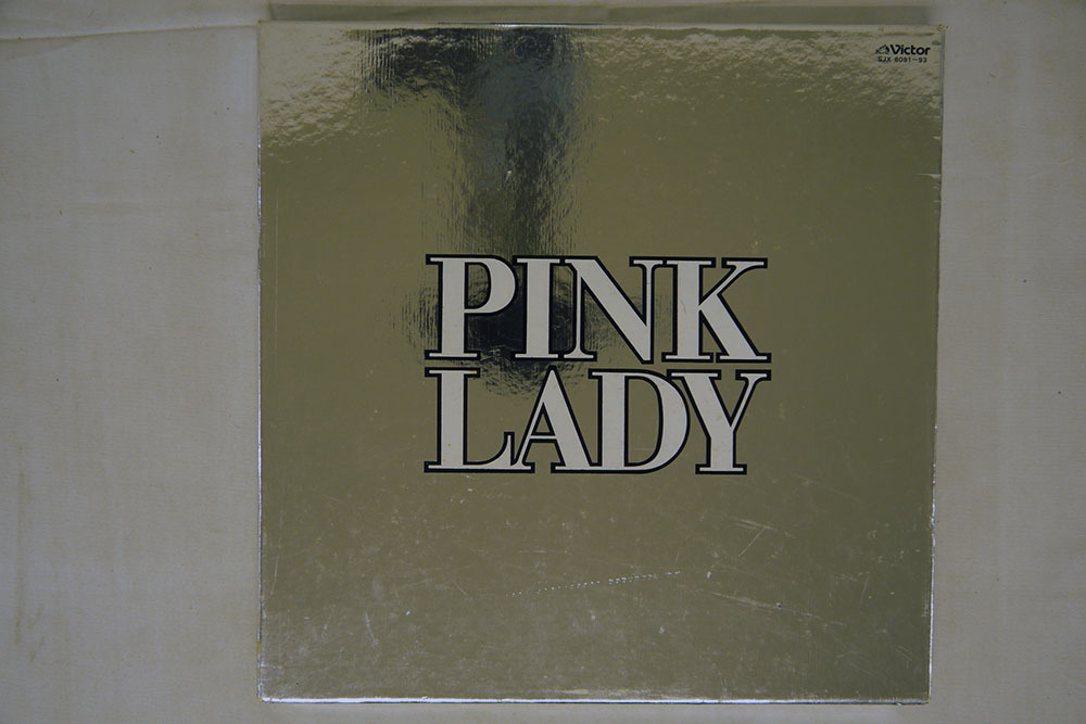 ピンクレディー/PINK LADY/VICTOR SJX-8091(ピンクレディ)｜売買されたオークション情報、yahooの商品情報を ...