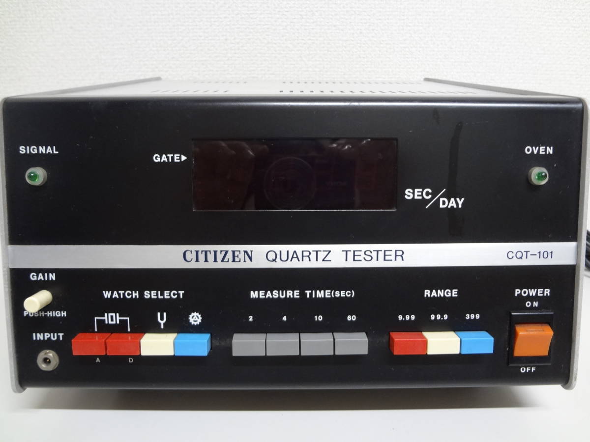 通電OK/CITIZEN QUARTZ TESTER/シチズン クォーツ テスター/CQT-101/腕時計計測機材 W17 100の入札履歴 ...