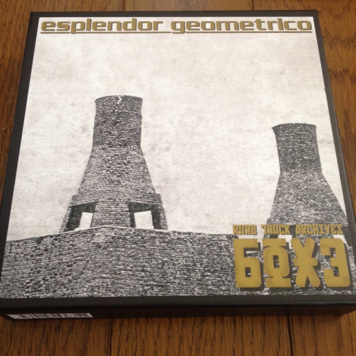 Esplendor Geometrico / E.G. Box 3: Rare Track Archives 4CD BOX set ...