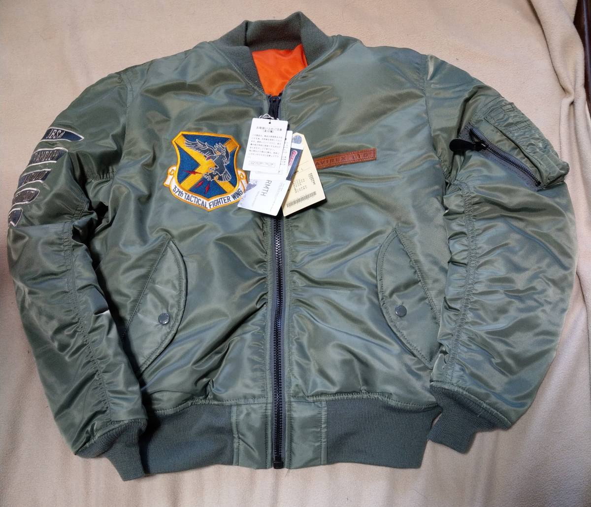 AVIREX アヴィレックス 6162181-73 SUKA MA-1 スカMA-1 刺繍&ワッペン セージ サイズL(Lサイズ)｜売買された ...