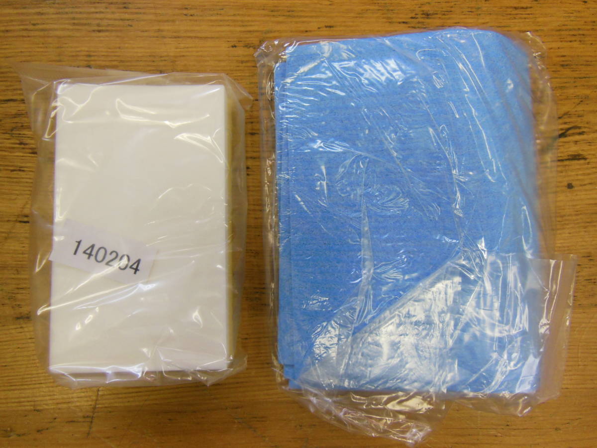 品 JOYCAL MAXCOAT ジョイカルマックスコート カーメンテナンスキット(メンテナンス)｜売買されたオークション情報、yahooの商品情報をアーカイブ公開 - オークファン ...