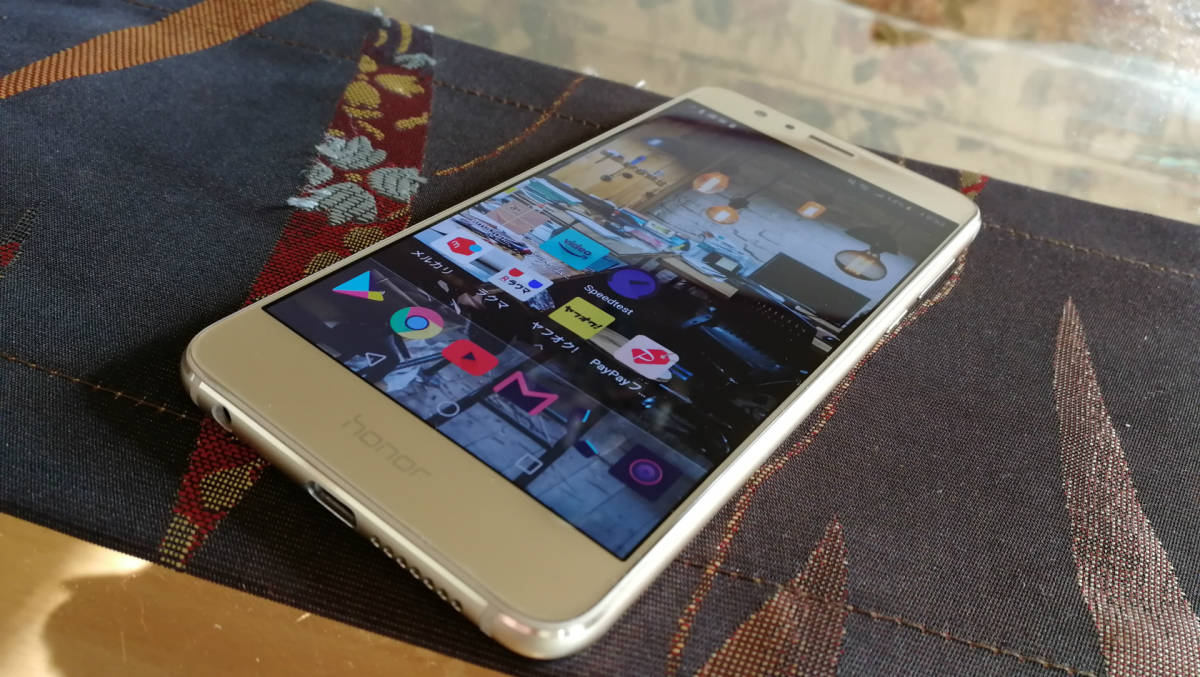 HUAWEI Honor8 サンライズゴールド Kirin950 RAM 4GB/ROM 32GB SIMフリー(国内版SIMフリー)｜売買されたオークション情報、yahooの商品情報を ...