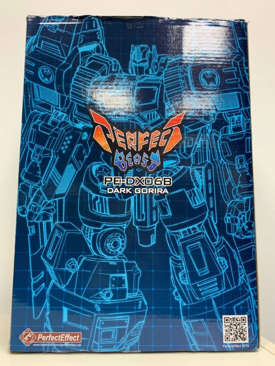 PE-DX06B 在庫 Perfect Effect PE-DX06B Nemesis Gorira ビースト 合金(その他)｜売買された ...