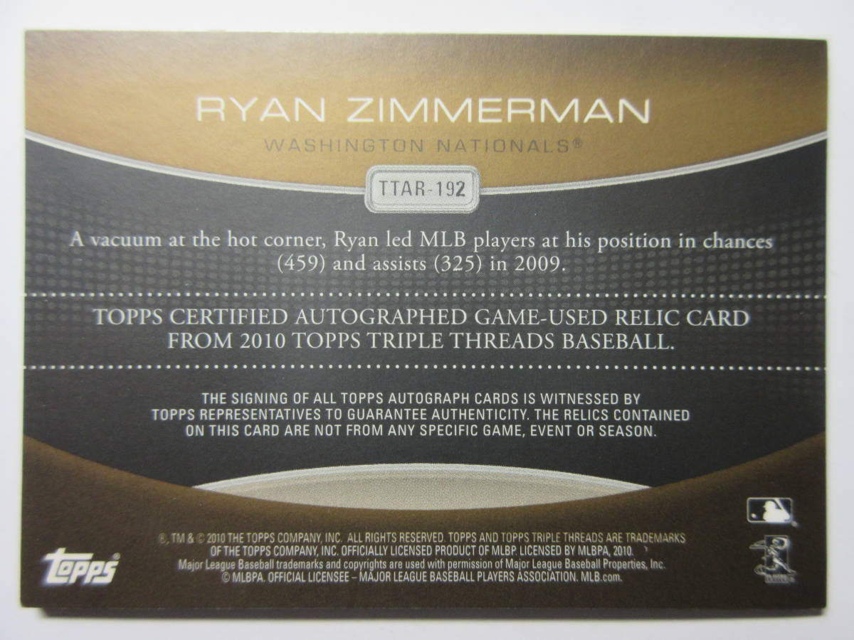 2010 Topps Triple Threads Autographed Relic Ryan Zimmerman/9 ライアン ジマーマン ...