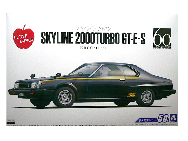 TORAYA 1/24 アオシマ スカイライン ジャパン 2000 GT-E S(日産)｜売買されたオークション情報、yahooの商品情報をアーカイブ公開 - オークファン（aucfan.com）