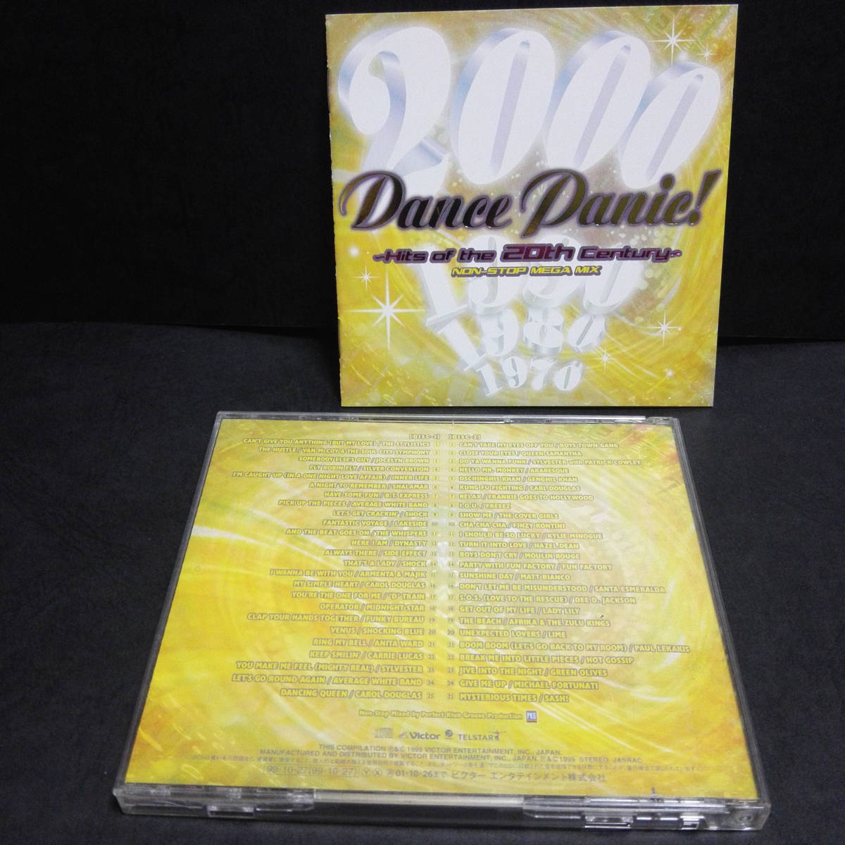 Dance Panic Hits of the 20th Century ダンスパニック 2枚組 全50曲 80s 90s ディスコ Dance Classics DISCO HI-NRG ...