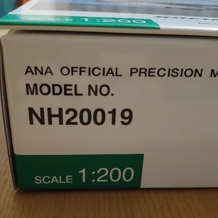 全日空商事 NH20019 B737-700 ANA GOLD JET JA01AN 1/200 金鯱(民間航空機)｜売買されたオークション ...