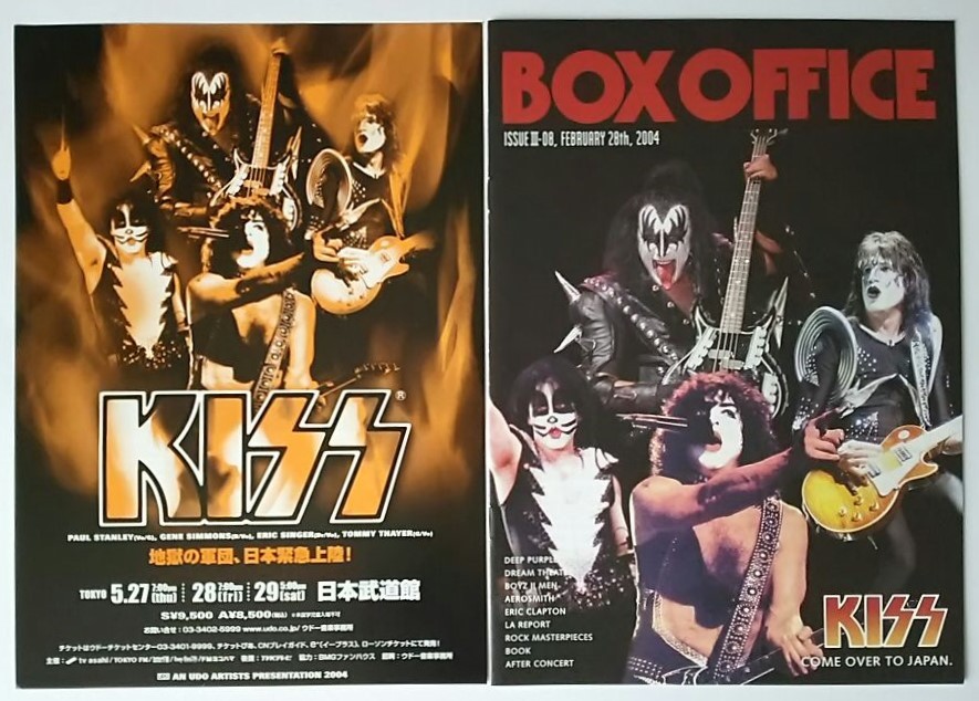 KISS チラシ 来日 1995 2001 2003 2004 2006 2015 2019 日本公演 JAPAN TOUR フライヤー ...