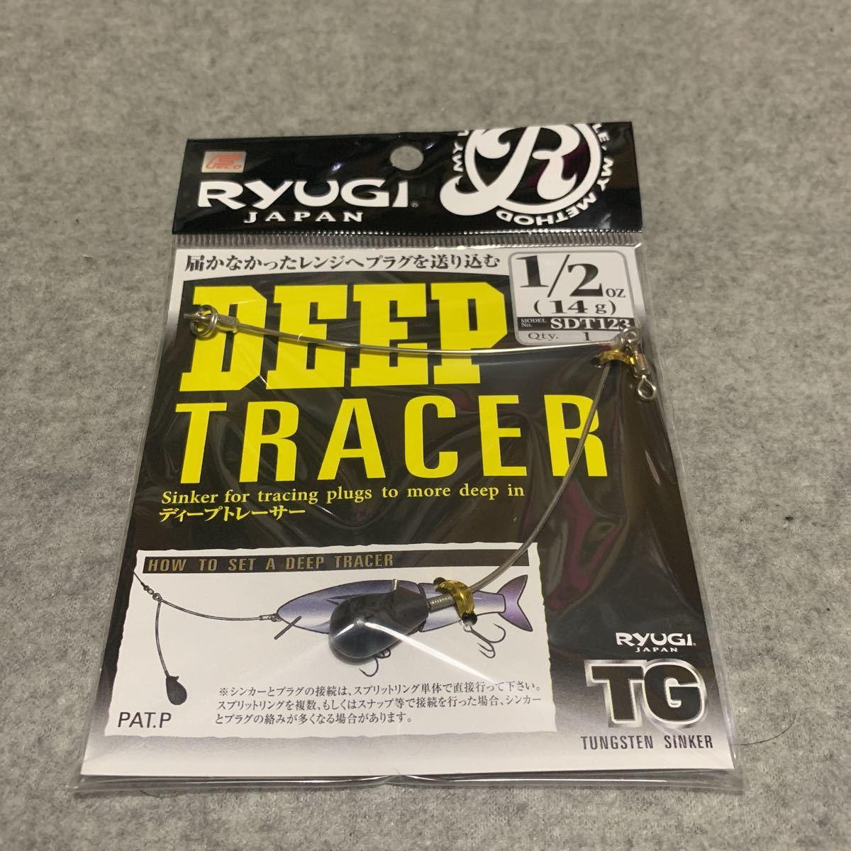 RYUGI リューギ ディープトレーサー 1/2oz DEEP TRACER(ルアー用品)｜売買されたオークション情報、yahooの商品情報をアーカイブ公開 - オークファン（aucfan.com）