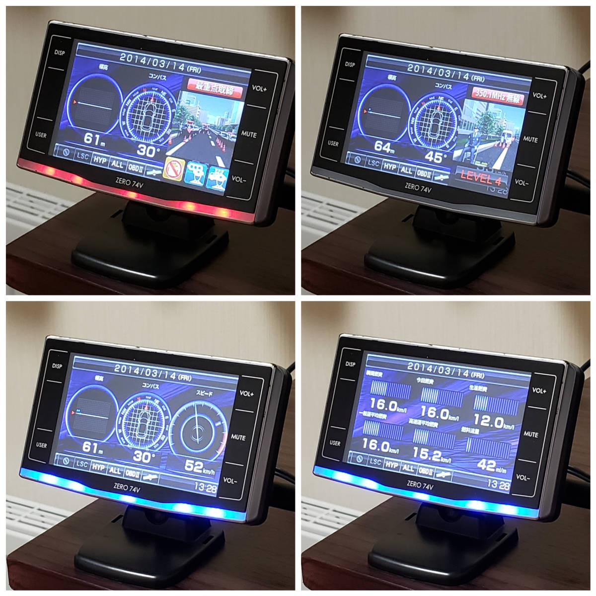 GPSデータ最新版更新済 フルマップレーダー コムテック ZERO74V(コムテック)｜売買されたオークション情報、yahooの商品情報をアーカイブ公開 - オークファン（aucfan.com）