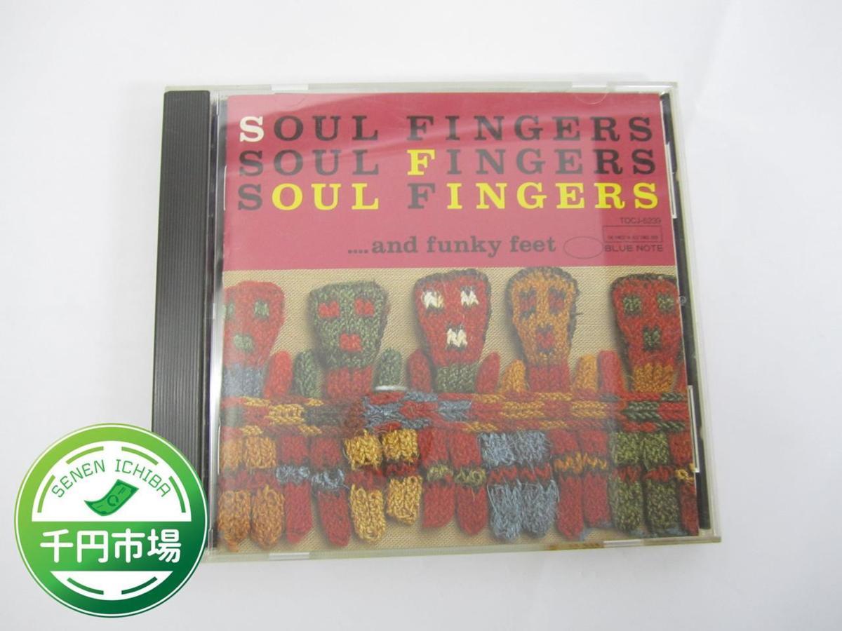 K-1778 CD VA ソウル フィンガーズ~ピーター バラカン編 Baby Face Willette他 Soul Fingers ...