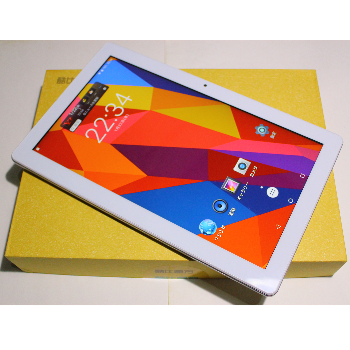 送料188円 /ケース付き ALLDOCUBE iPlay10 U83 CUBE Android 6 アンドロイド Android6 ...