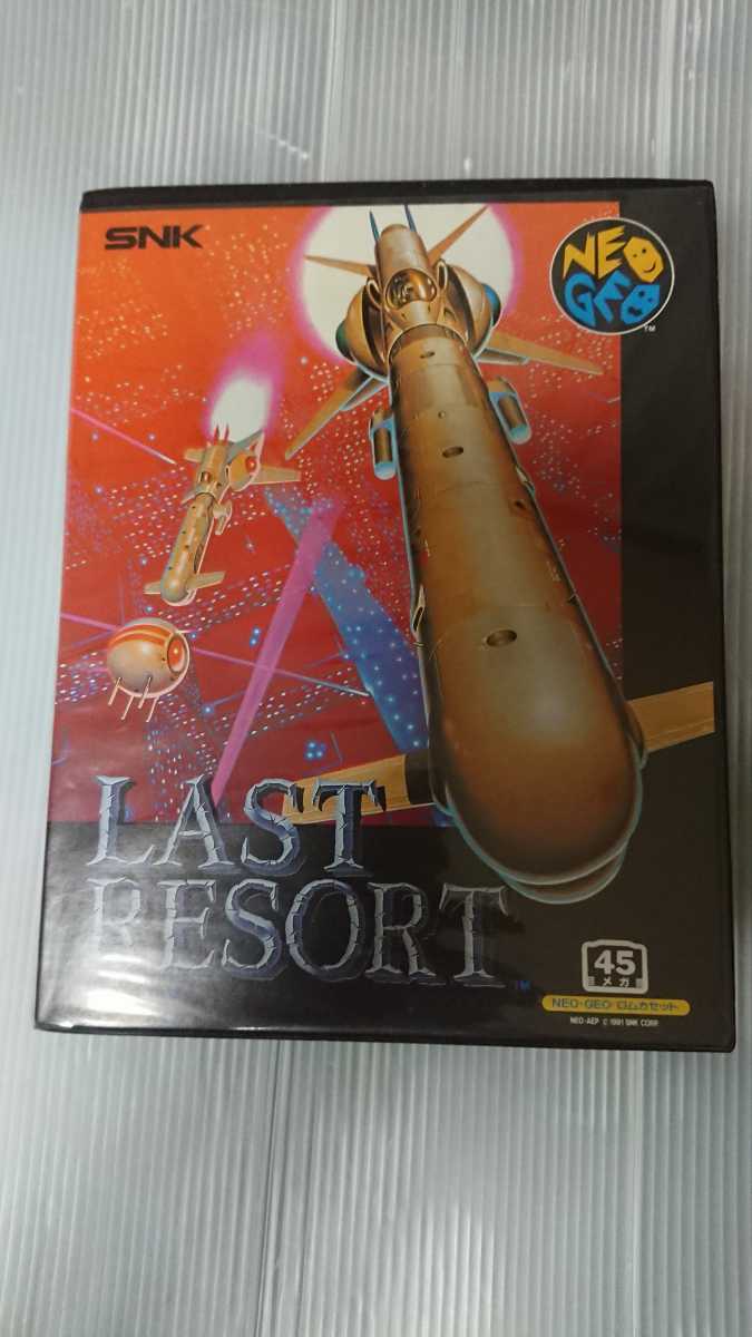 ネオジオロム ラストリゾート 国内正規品 当時物 NEOGEO ROM SNK LAST RESORT(ネオジオ)｜売買されたオークション情報 ...