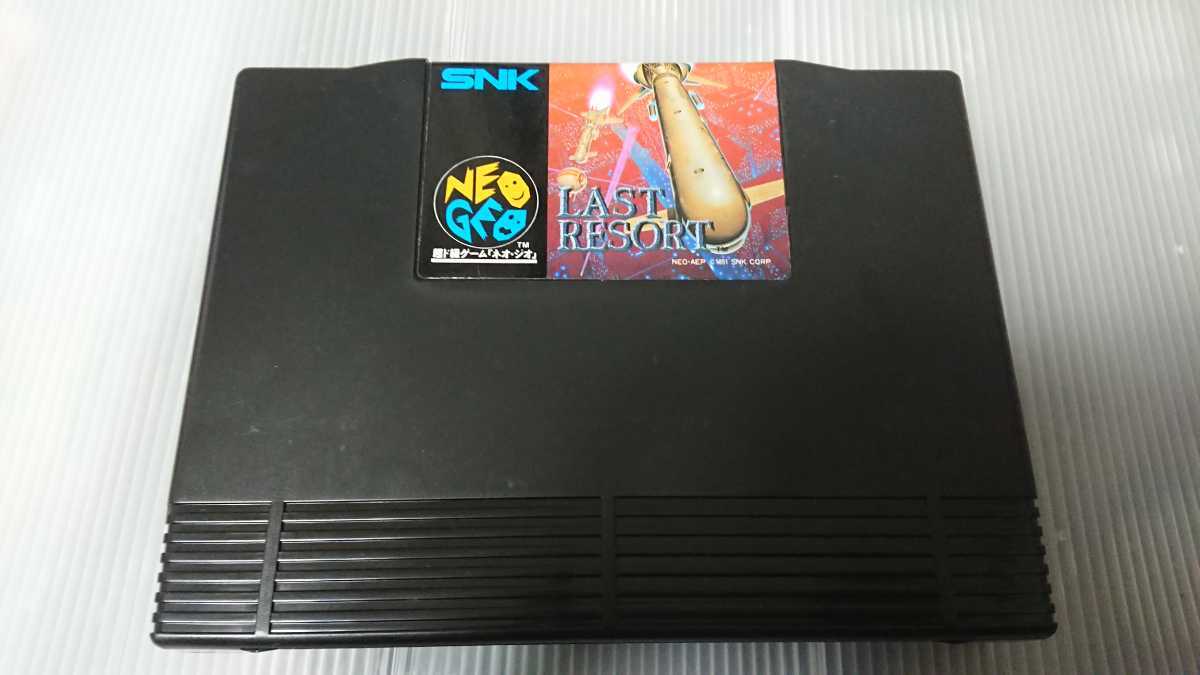 ネオジオロム ラストリゾート 国内正規品 当時物 NEOGEO ROM SNK LAST RESORT(ネオジオ)｜売買されたオークション情報 ...