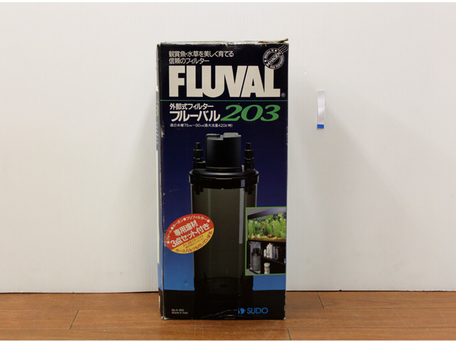SUDO FLUVAL 203 フルーバル 外部式フィルター スドー ①(外部式)｜売買されたオークション情報、yahooの商品情報を ...