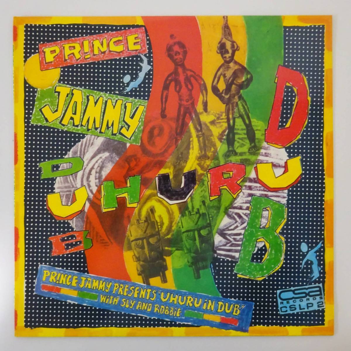 11101463; UK盤/ Prince Jammy With Sly & Robbie Black Uhuru / Uhuru In ...