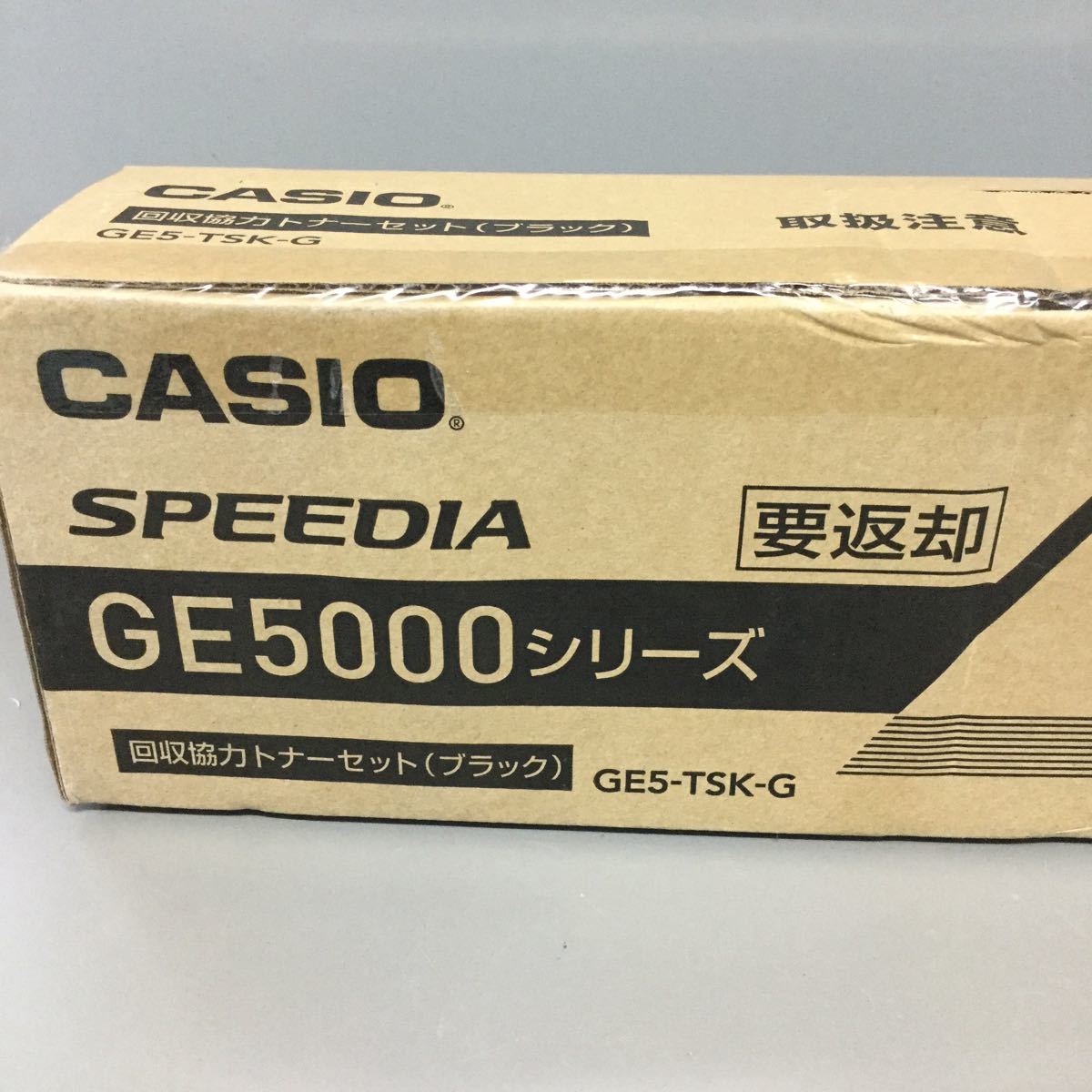 A195 カシオ 回収協力トナー SPEEDIA GE-5000シリーズ用 黒 GE5-TSK-G(カシオ計算機)｜売買されたオークション情報、yahooの商品情報をアーカイブ公開 ...