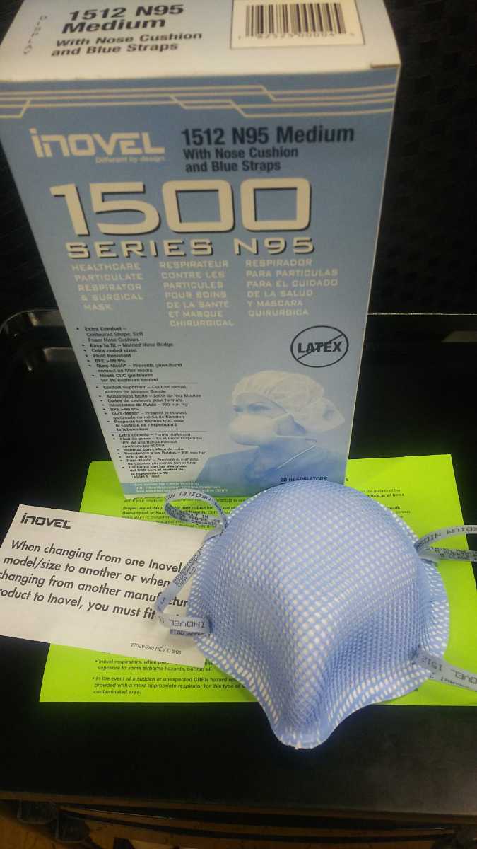 コロナウイルス対策 医療用サージカルマスク inoveL N95 アメリカ製 /1箱20枚入り 本格派タイプ(マスク)｜売買されたオークション ...